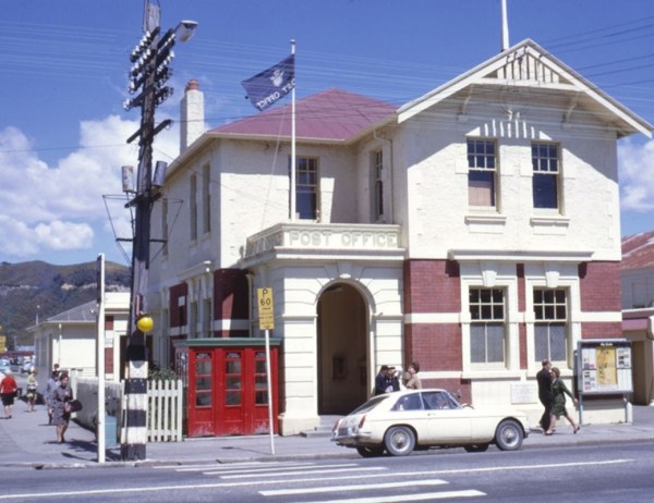 Postal History Corner: Upper Hutt Post Office Buildings – The Upper ...